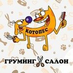 КотоПёс (vulica Ženi Hurankovaj No:11), evcil hayvan kuaförleri  Pinsk'ten