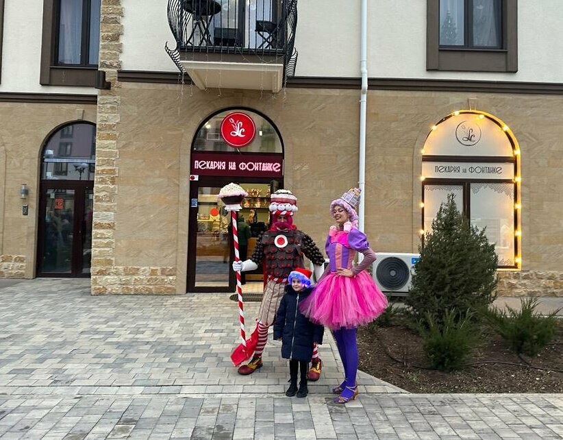 Ekmek fırını Пекарня на Фонтанке, Yevpatorya, foto