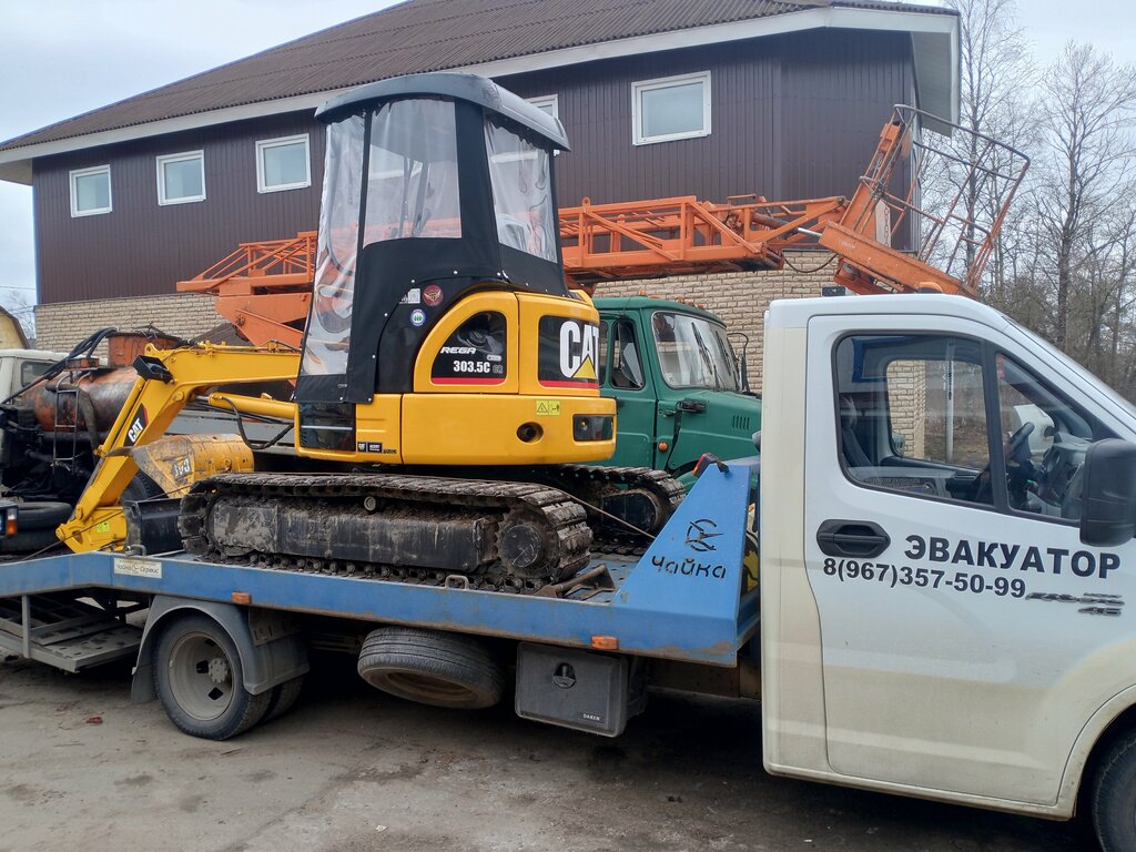 Çekici hizmeti СТО Империя, Lodeynoe Pole, foto