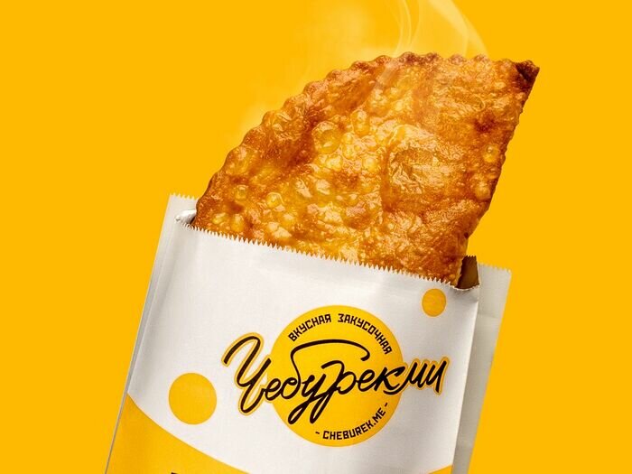 Fast food Cheburek. me, Vladivostok, foto