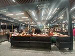 Horsemeat Meat Department (Iýrıı Gagarın kóshesi No:53), kasap, şarküteri  Kökşetav'dan