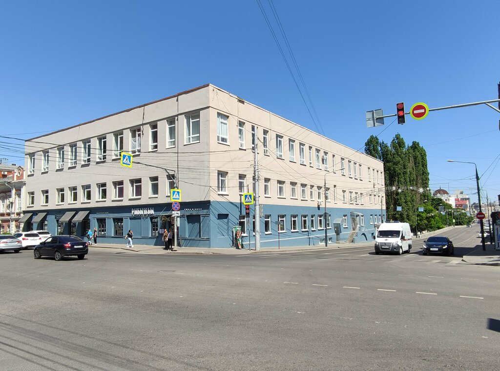 Otomobil ekspertizi Tsentr pravovoy pomoshchi, Lipetsk, foto