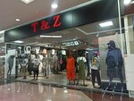 T & Z (Pavlovsky Highway No:188), giyim mağazası  Barnaul'dan