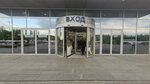 ВТБ (Rubezhnaya ulitsa No:174), atm'ler  Ufa'dan