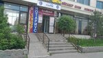 Flowers (Kereı Jáne Jánibek Handar kóshesi No:22), çiçekçiler  Astana'dan
