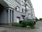 СПб БОО Мята (Kompozitorov Street No:4), sivil toplum kuruluşları  Saint‑Petersburg'dan