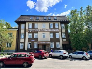 Alfscreen (Makarenko Street No:3Д), tıp merkezleri ve klinikler  Tula'dan