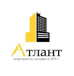 Atlant On Kukolkin (Kukolkina Street No:11), kısa süreli konaklama  Voronej'den