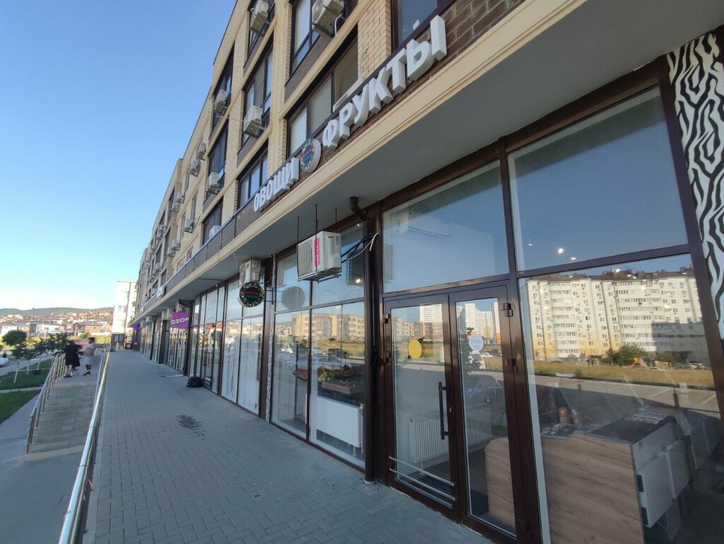 Manavlar Фрукты Овощи, Anapa, foto