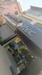 Itec (Luanda Province, Municipality of Luanda, Maculusso), baskı hizmetleri  Loanda'dan