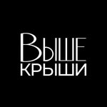 Vishe Krishi (Rubinshteyna Street No:15-17), geziler  Saint‑Petersburg'dan