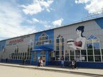 Put it on for the Day (Dina Nurpeisova Street No:27), giyim mağazası  Oral'dan (Uralsk'tan)