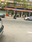 Bfa (Luanda, Rua Higino Aires), banka  Loanda'dan