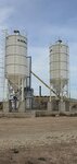 Sibautostroy (ulitsa Bogdana Khmelnitskogo No:1), beton ve beton ürünleri üreticileri  Cherepanovo'dan