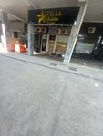 Stela fashio (Luanda Province, Municipality of Luanda, Ingombota), giyim mağazası  Loanda'dan