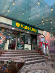Uley (No:45, So‘g‘diyona-A mikrotumani), kafe  Semerkant'tan