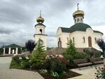 St. Luka Church (проспект Победы No:113), ortodoks kiliseleri  Yevpatorya'dan