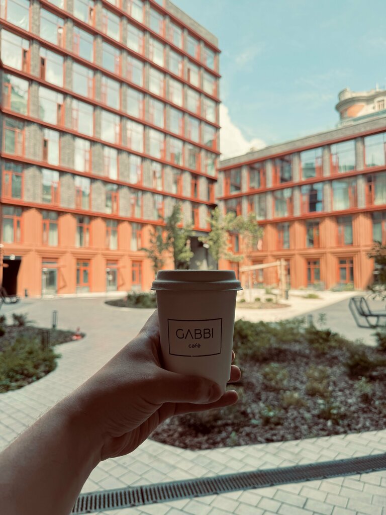 Kahve dükkanları Gabbi cafe, Moskova, foto