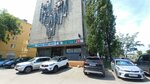 Kobalt (Lenin Avenue No:11), nakliye firmaları  Nijni Novgorod'dan