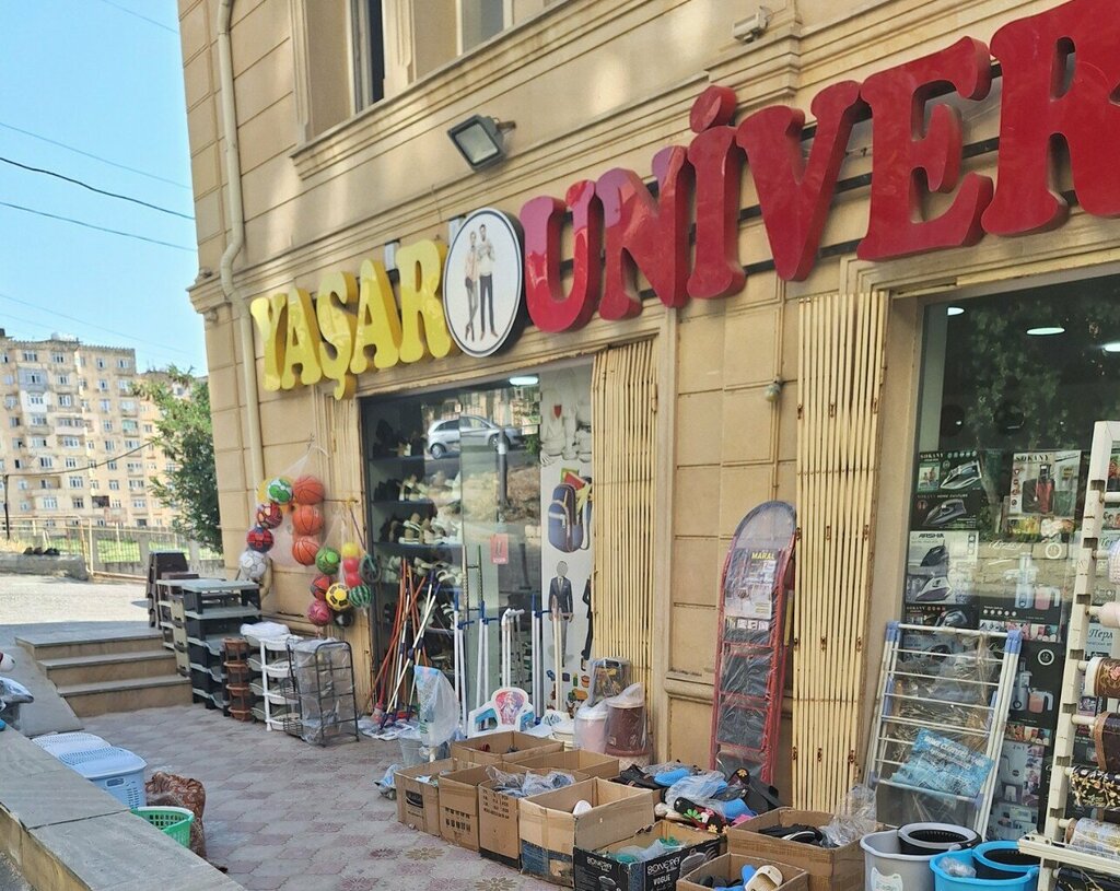 Büyük mağazalar Yaşar univermaq, Bakü, foto