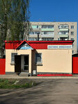 Shashlik Uglich (Bakhareva Street No:7), fast food  Ugliç'ten