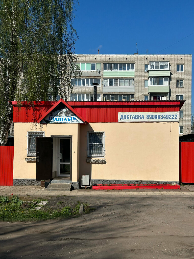 Fast food Shashlik Uglich, Ugliç, foto