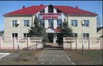 Drsu № 154 filial Kprsup Gomelobldorstroy (vulica Siarhieja Kirava No:47), yol yapımı ve bakımı  Rogachev'den