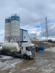 MonolitLider (ulitsa Kalinina No:139А), beton ve beton ürünleri üreticileri  Bataysk'tan