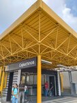 Capuchinos metro station (Distrito Capital, Municipio Libertador, Avenida San Martín), metro istasyonu  Caracas'tan