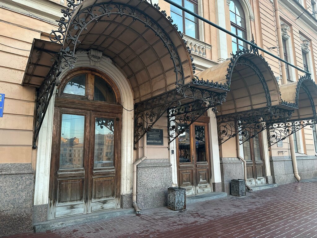 Hukuk büroları 7 Prav, Saint‑Petersburg, foto
