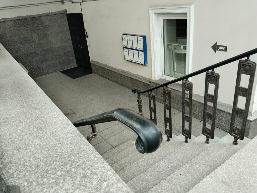 i̇nternet hizmet sağlayıcıları Neo, Moskova, foto