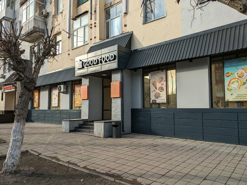 Fast food Good Food Suhi&Pizza, Temirtav, foto