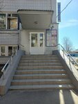 Ais-Servis (ulitsa Mayakovskogo No:81/2), web tasarım hizmetleri  Omsk'tan