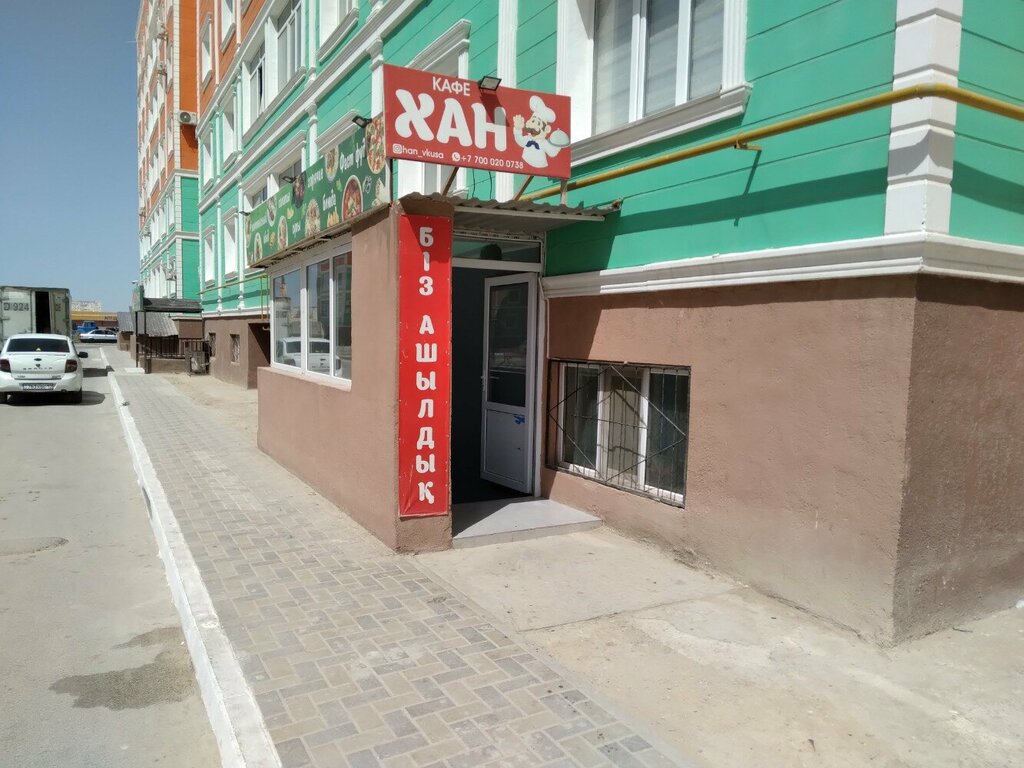 Kantin, yemekhane Khan Vkusa, Aktav, foto