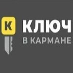 Ключ в кармане (Narodniy Avenue No:20), anahtarların imalatı ve onarımı  Vladivostok'tan
