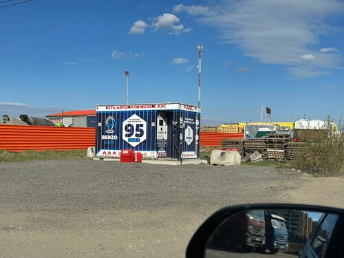Benzin istasyonu BenzoPoint, Puşkin, foto