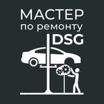 Dsg (Ugreshskaya Street No:1с1), otomatik şanzıman tamiri  Moskova'dan