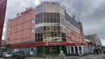 5Post (ulitsa Vilyamsa No:49А), parsel otomatı  Perm'den