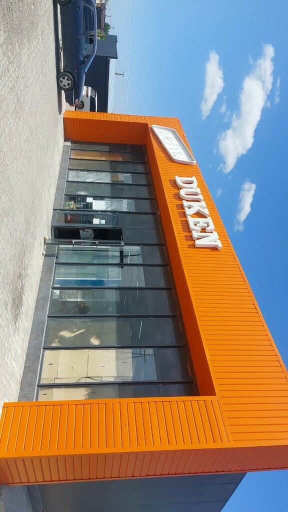 Süpermarket Aleymettik, Taraz, foto