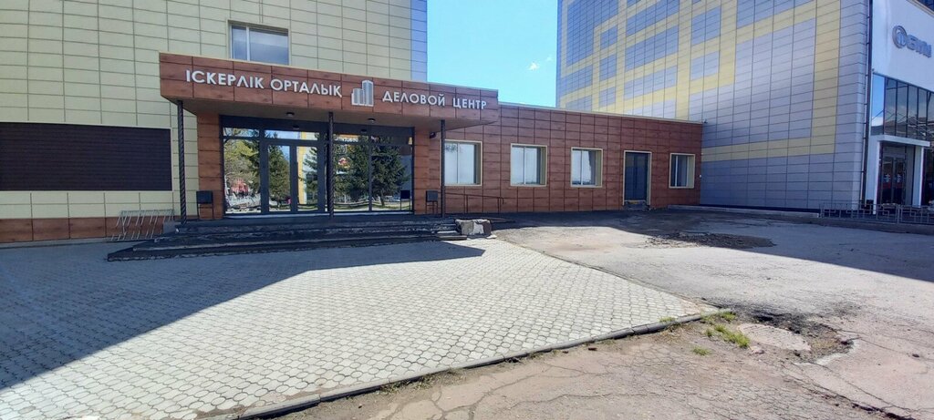 Tercüme büroları Polyglot, Petropavl (Petropavlovsk), foto