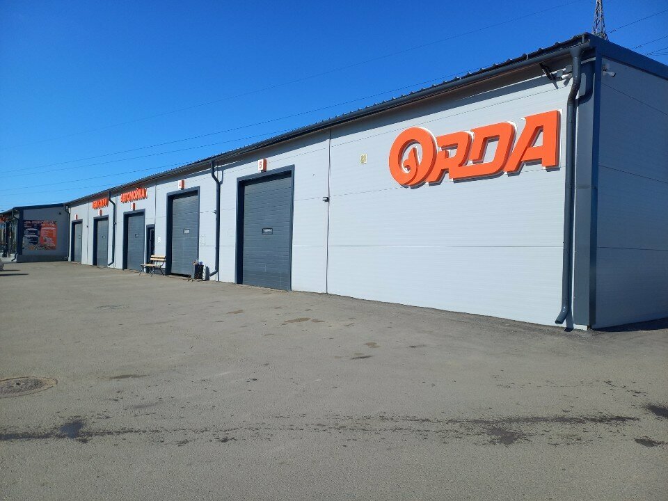 Oto yıkama Orda, Kökşetav, foto