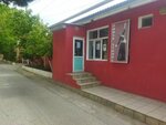 Nl reqs mektebi (Mеdеn 1 Street No:6A), depo hizmetleri  Azerbaycan'dan
