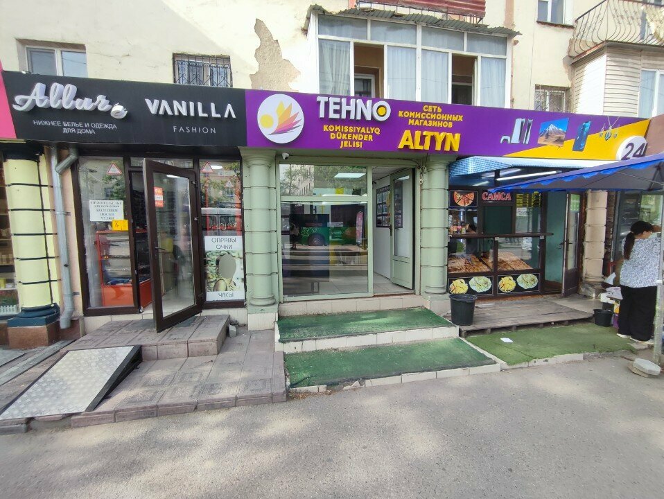 i̇kinci el eşya alımı Tehno Altyn, Almatı, foto