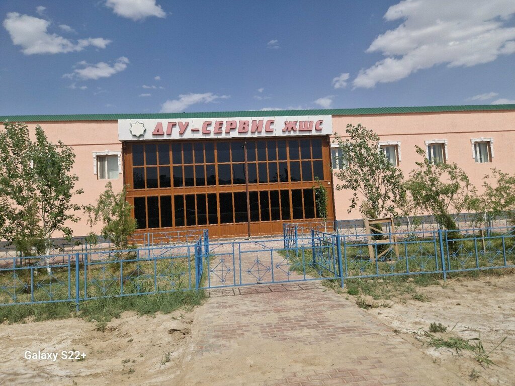 Yönetim ofisi DGU-Service Llp, Kızılorda eyaleti, foto