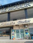 Le Moulin (Boulevard Antananarivo No:924, La commune Koumassi), ekmek fırını  Abican'dan