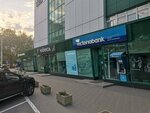 Victoriabank (strada Calea Ieșilor No:8), atm'ler  Kişinev'den