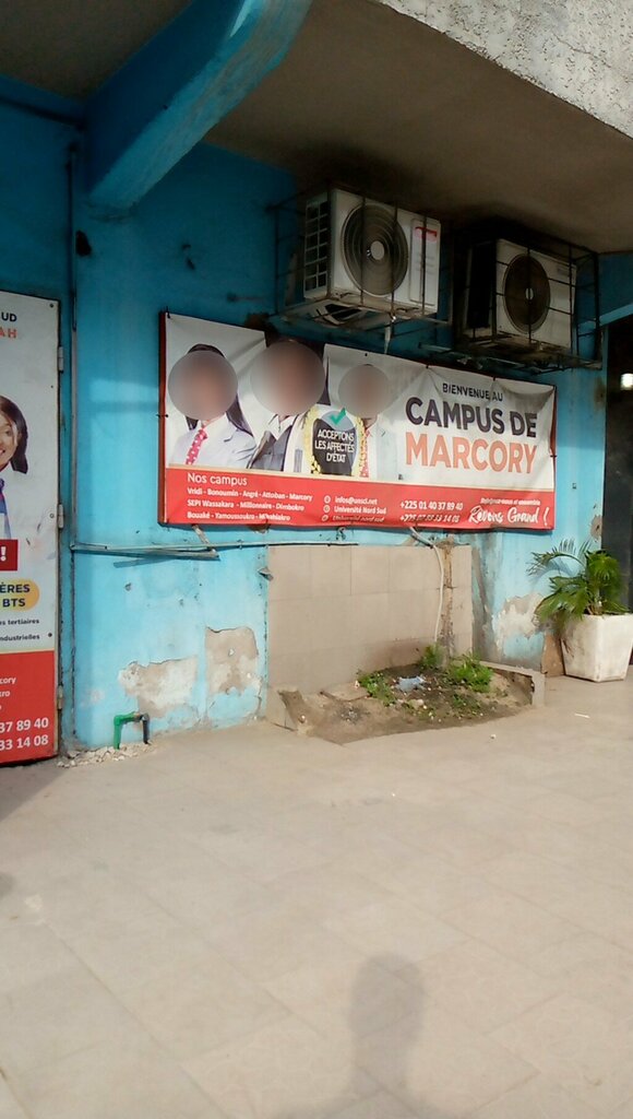 Üniversiteler Macory Campus, Abican, foto