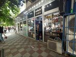 Hüseyn Mobile (Сity ​​of republican subordination Baku, Nizami district, 8th kilometer setllement, Еlif Haciyev Street, 51), cep telefonu aksesuarları  Bakü'den