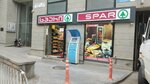Spar (Mtskheta Street No:17), market  Tiflis'ten