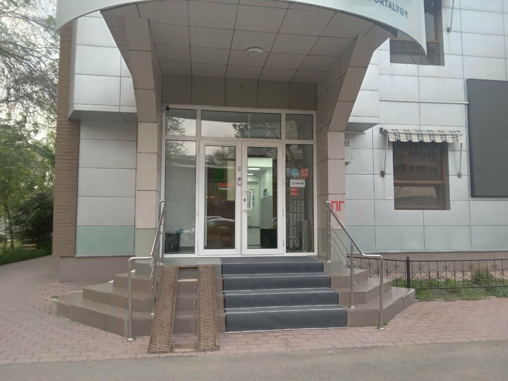 Özel ağız ve diş sağlığı klinikleri ve muayenehaneleri Ortho & Implant Center, Almatı, foto